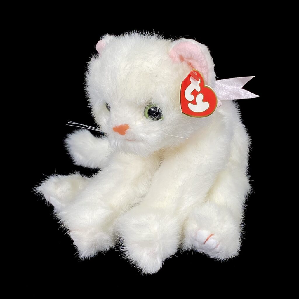 1996 - The Ty Plush Archive!